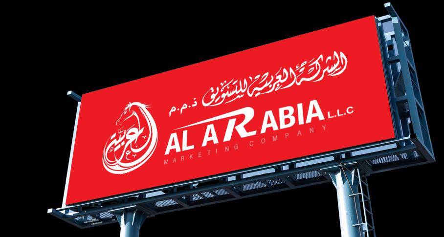 Alarabia Crm